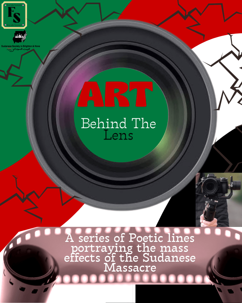 Mercy On Sudan – The Farah Saeed Project